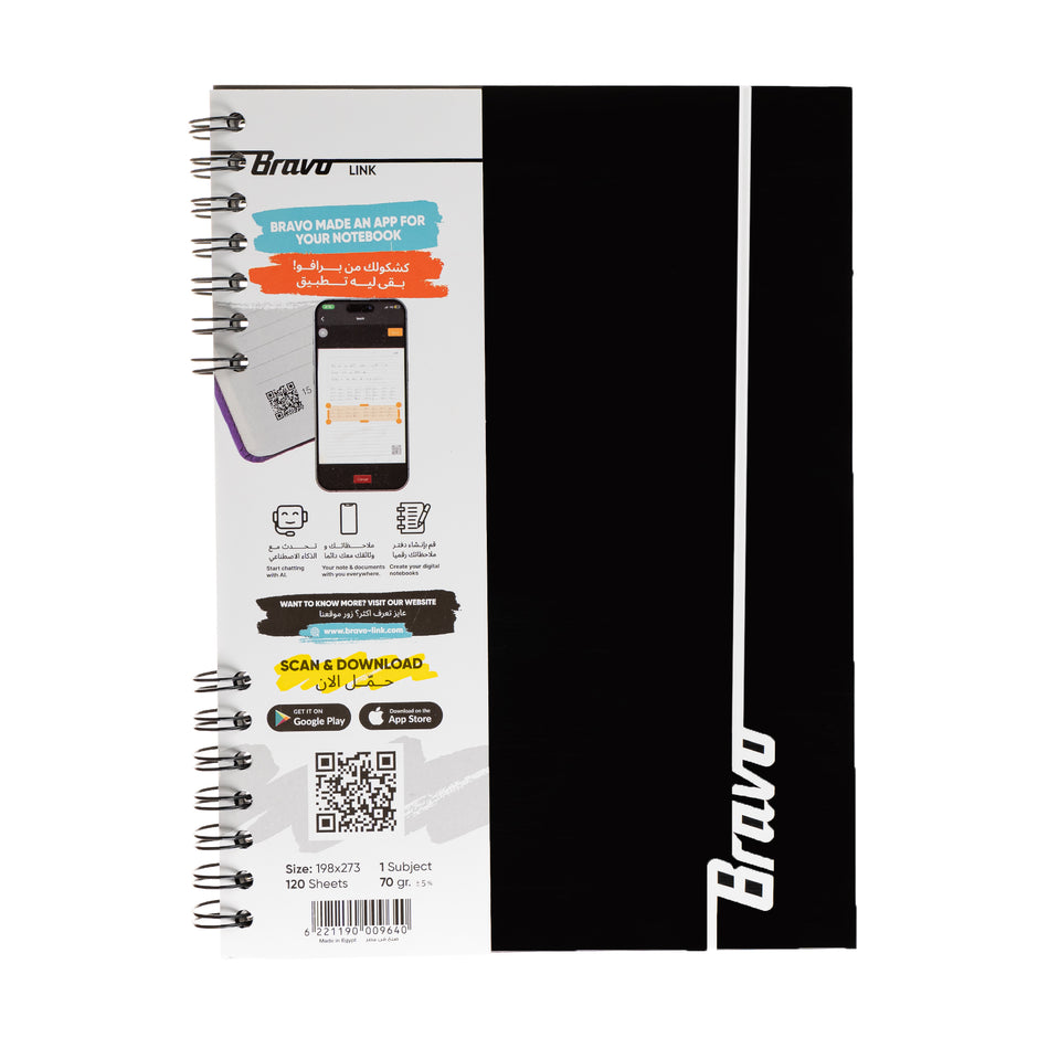 Bravo Link Notebooks – BRAVO